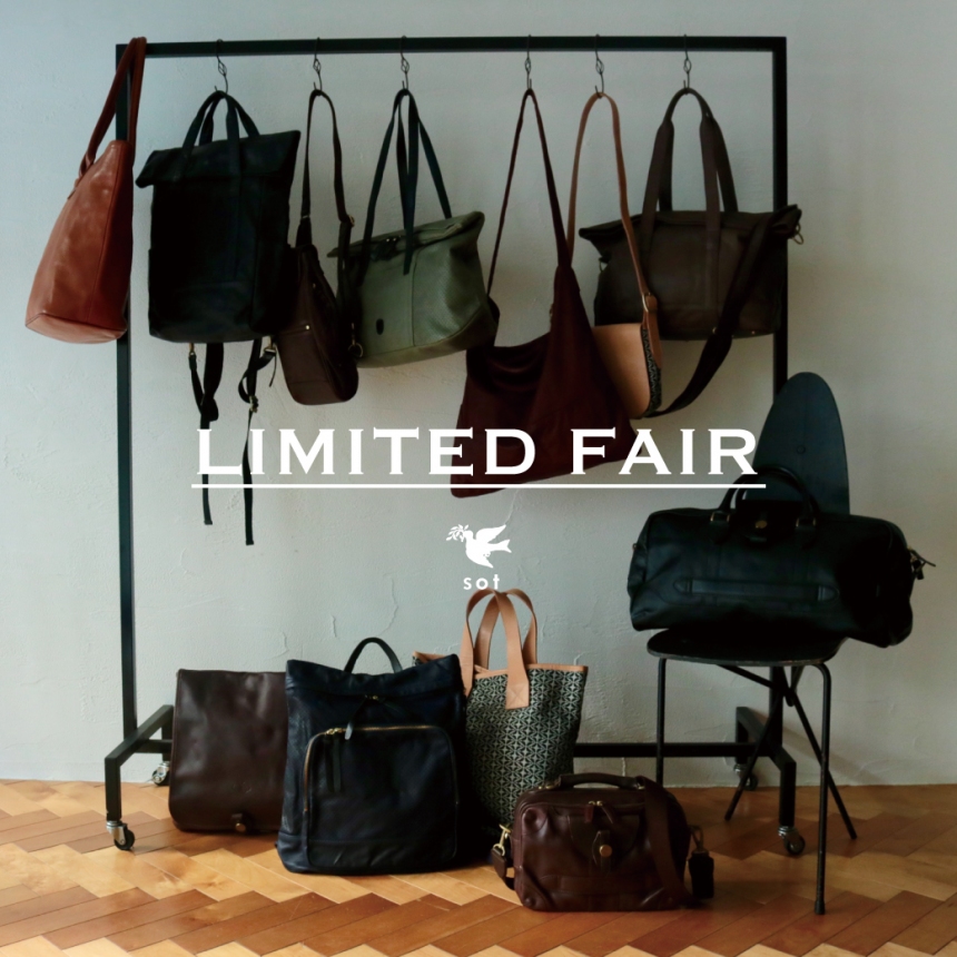 news | sot（ソット）公式サイト | オンラインストア